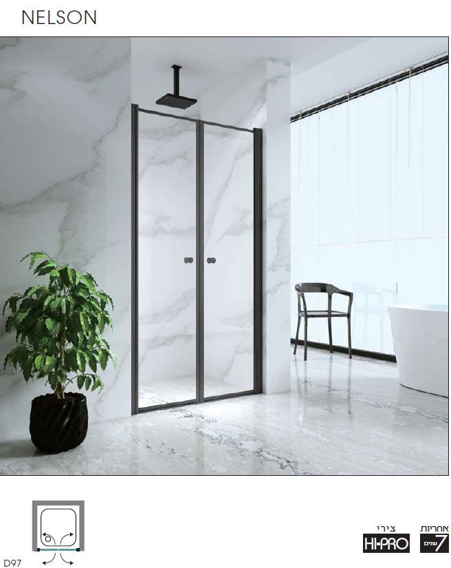 מקלחון חזית שתי דלתות נלסון שחור | מקלחון חזית | מקלחונים ואמבטיות ...